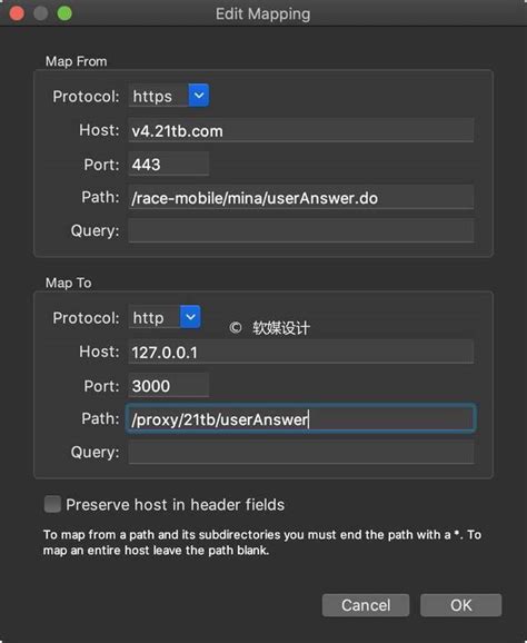 Python利用charles 实现全部自动答题思路流程分析python脚本之家