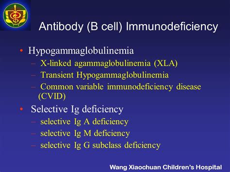 Immunodeficiency Diseases Ppt Video Online Download