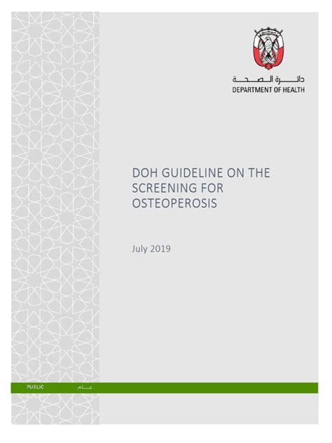 Doh Guideline For The Screening Of Osteoporosis Pdf Osteoporosis Medicine