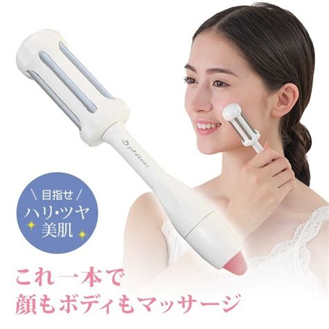 （現貨在台）銀谷phiten 鈦金屬滾軸按摩棒 蝦皮購物