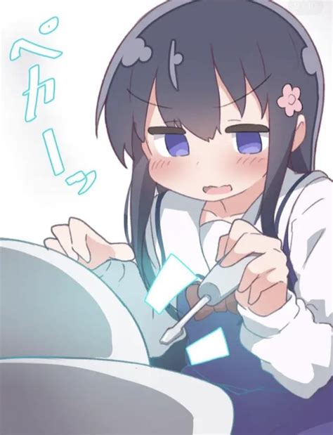 Anime Girls Messing With The Demon Core They Will Get Ars And Die A