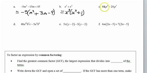Common Factoring Factor By Grouping Simplified Form Youtube