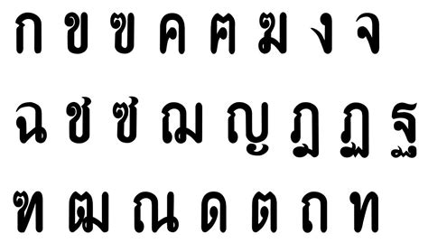 Train280 Instance Segmentation Dataset By Yuan Ze University