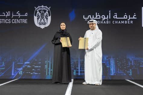 Ahmed Ateeq Alblooshi Posted On Linkedin