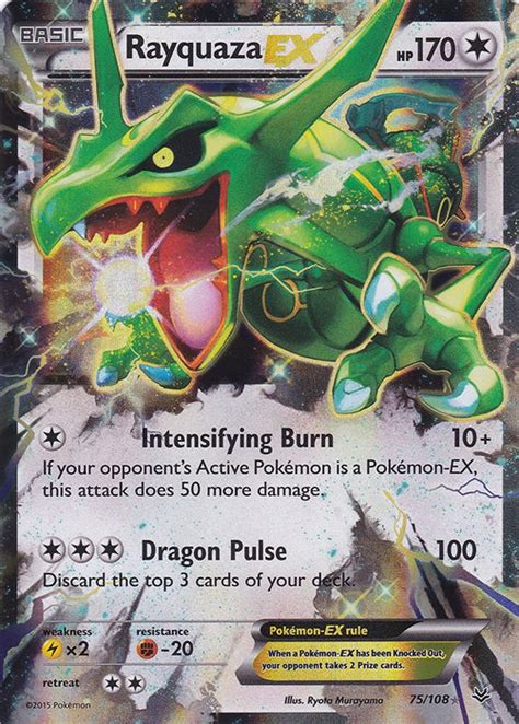 Rayquaza Ex 75108 Ultra Rare Pokemon Card Xy Roaring Skies — Titan
