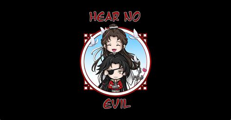 Tgcf Hear No Evil Hua Cheng Xie Lian And Eming Chibis Heaven
