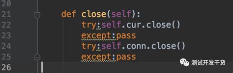 简易测试数据构造平台39 复杂工具数据库组件 腾讯云开发者社区 腾讯云 简易测试数据构造平台39 复杂工具数据库组件 腾讯云开发者社区 腾讯云