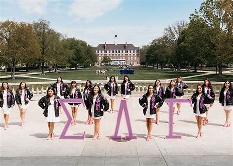 Sigma Lambda Gamma National Sorority