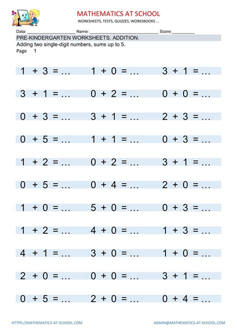 Timed Math Test For Kindergarten Printable Pdf Template