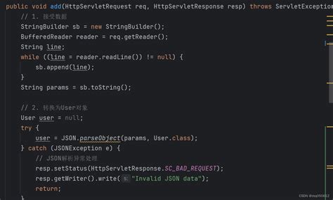 蓝旭培训第6周 Csdn博客