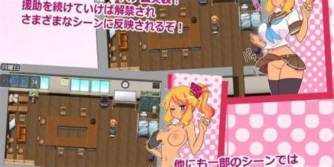 Encode Encore Hentai And Porn Games For Download HentaiHubs Com