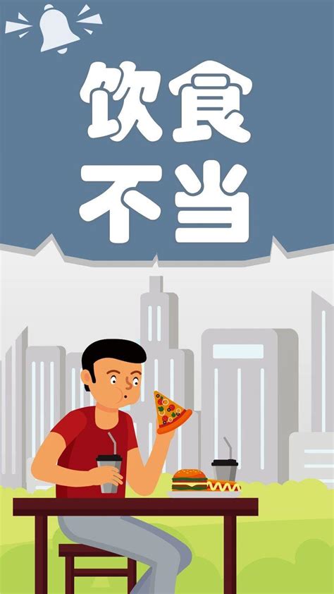 经常偏头痛要小心！做到这两点对预防很重要 新华网客户端