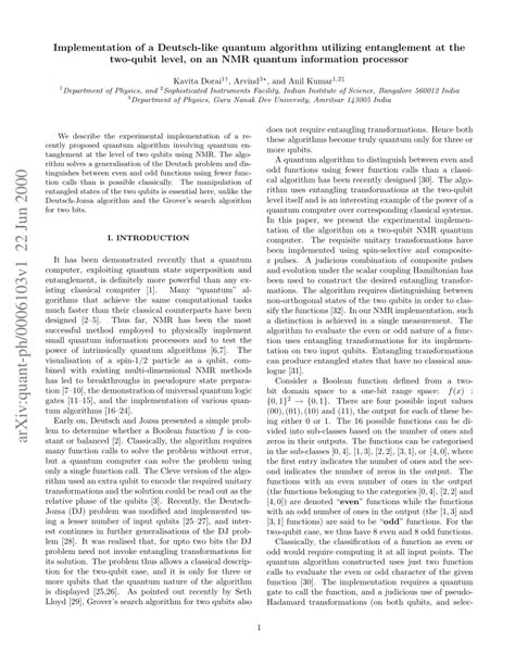 Pdf Implementation Of A Deutsch Like Quantum Algorithm Utilizing