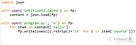 Python提取ipynb文件中的python代码保存为py文件51cto博客python提取文件名并保存