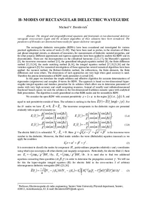 Pdf H Modes Of Rectangular Dielectric Waveguide