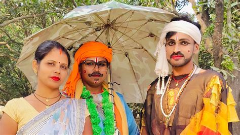 Pardeep Chauhan Youtube