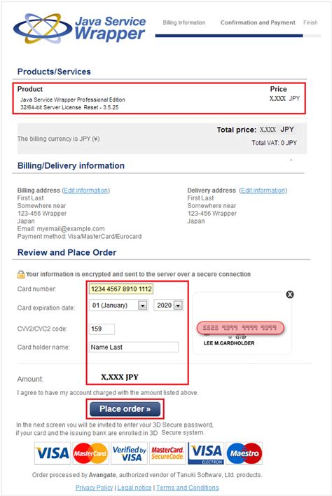 Java Service Wrapper