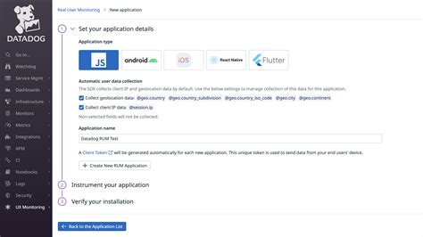 3 Shakeインターンブログ Datadog Rum について調査してみた 株式会社スリーシェイク