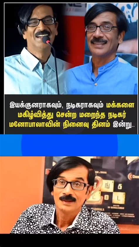 Jeevithakutty Jeevithatrichy • Instagram Photos And Videos