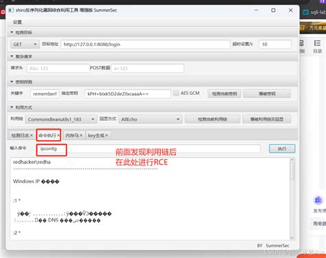 第48天：web开发 Javaee应用and依赖项andlog4j日志andshiro验证andfastjson数据andxstream格式 Csdn博客