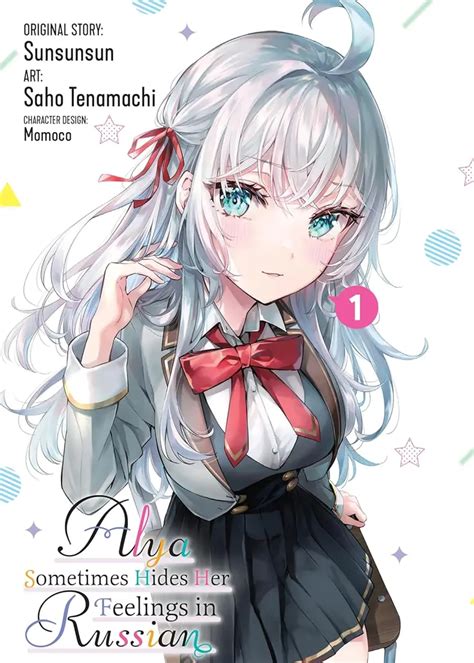 Characters Appearing In Alya Sometimes Hides Her Feelings In Russian