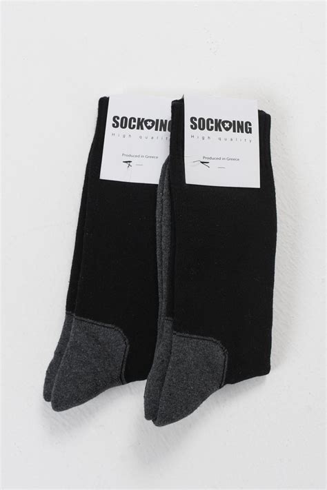 Sports Socks Socking 2 Pack 470