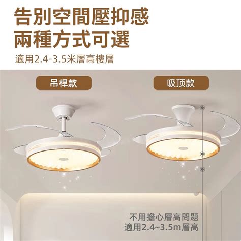Xingmu 興沐 48吋隱形風扇燈吊扇燈 吸頂家用客廳餐廳臥室大風力變頻簡約電扇吊燈 吊桿式電扇燈 Pchome 24h購物
