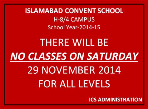 Islamabad Convent School H 84 Campus Important Announcement There