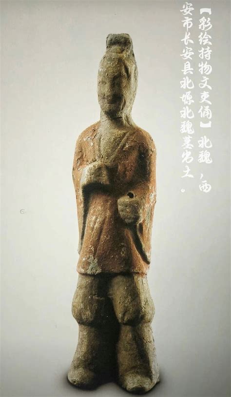 Ancient China🇨🇳｜northern Wei Dynasty｜figuer｜hanfu｜ancient Costumes｜art