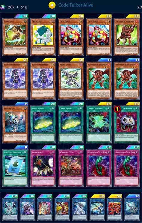 Code Talker Deck From Code Talker Duel Links Meta