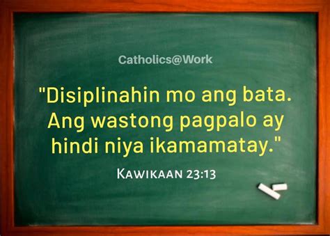 Ang Batang Pasaway Sa Paaralan Ay The Word Was God Facebook