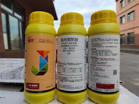 氟唑菌酰胺：高效低毒的杀菌剂