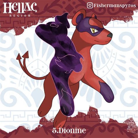 Dionine By Fishermanspyros Pokémon Species Pokemon Pokedex Pokemon