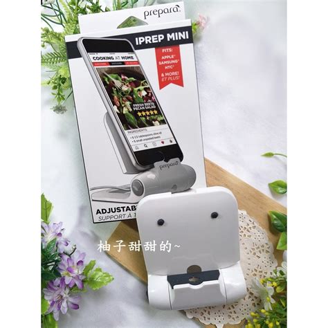 Iprep的價格推薦 2023年3月 比價比個夠biggo