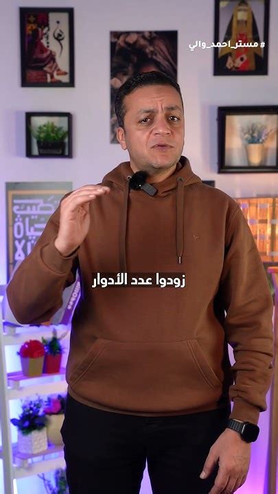 ليه برج بيزا مائل ؟🏗🗼 Youtube