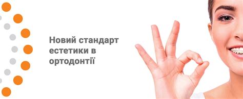 Classicus Classicus Стоматологічна клініка Тузів