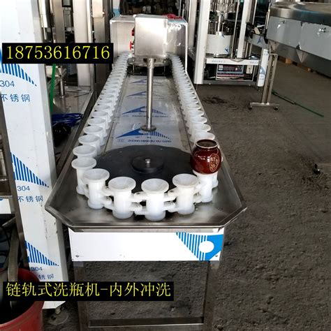 洗瓶机厂家 玻璃瓶清洗机 食品行业清洗设备 油瓶洗瓶机 阿里巴巴
