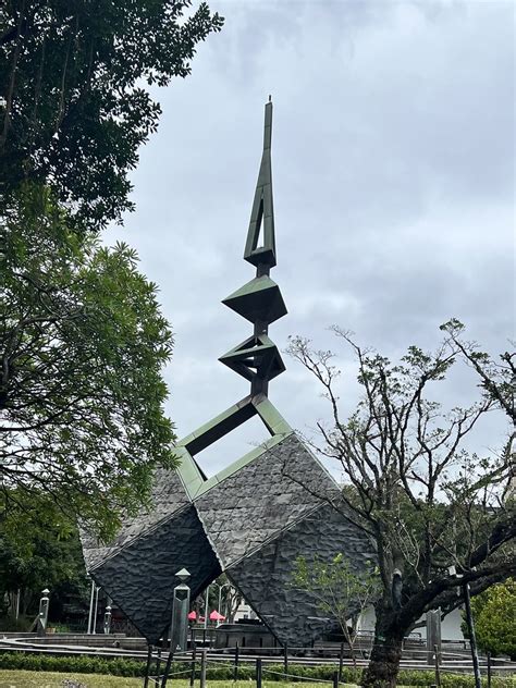 Untitled Eric Holcomb Flickr