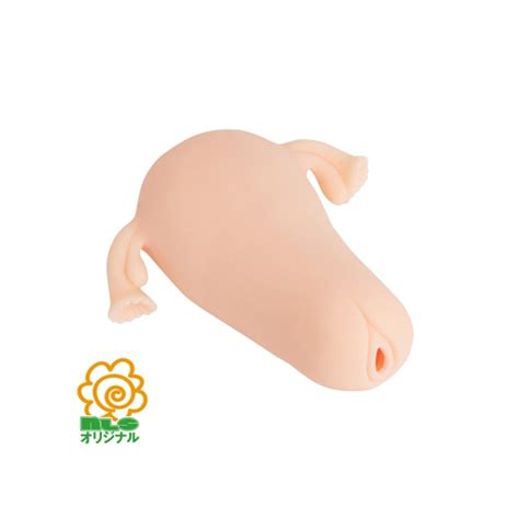 Uterus Project Masturbator Kanojo Toys