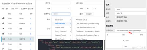 Elementui Form自动换行布局 Element Ui Label换行lemon的技术博客51cto博客