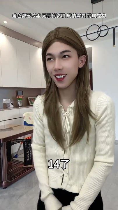 所以虚岁的意义是什么剧情演绎 内容过于真实 真实还原 Youtube