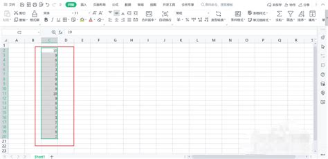 Wps怎麼刪除重複項並且留一個 電腦軟體 Php中文網 Wps怎麼刪除重複項並且留一個 電腦軟體 Php中文網