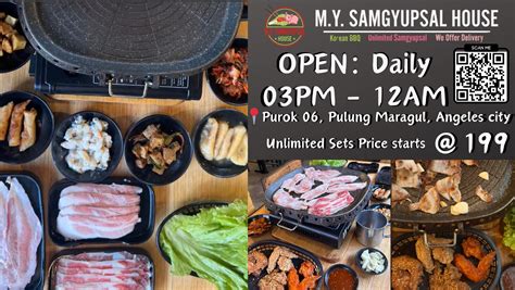 The Samgyupsal House Added A New Photo The Samgyupsal House