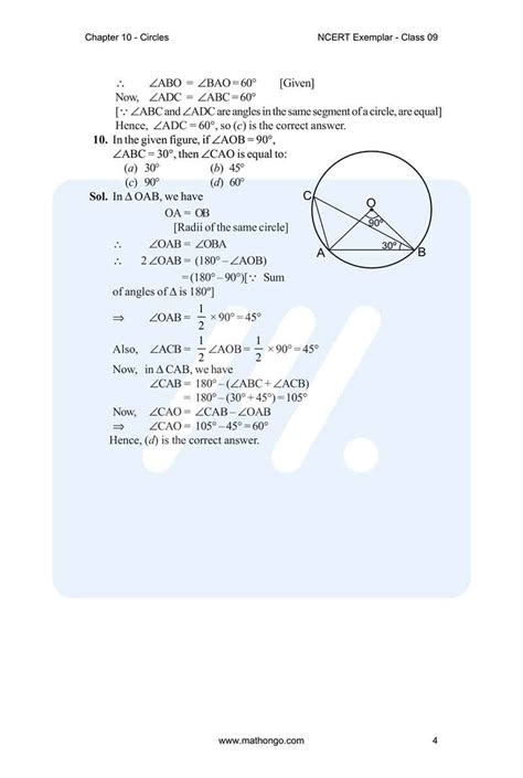 Ncert Exemplar For Class 9 Maths Chapter 10 Mathongo