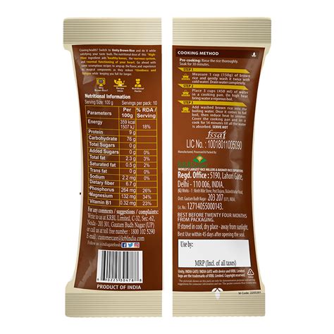 Unity Brown Rice Singha Rice