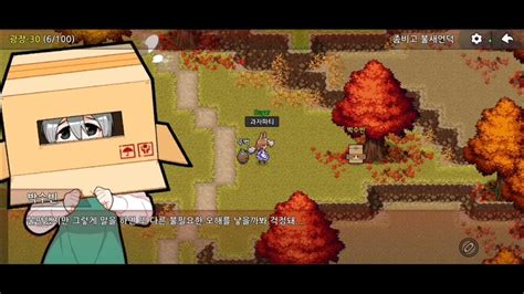 좀비고 박수빈 더빙 Youtube