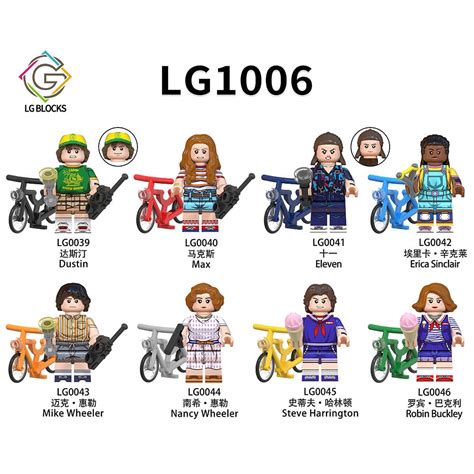 Tv Show Stranger Things Robin Buckley Scoops Ahoy Lg0046 Minifigures