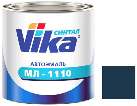 Цвет 1115 синяя — купить по низкой цене на Яндекс Маркете