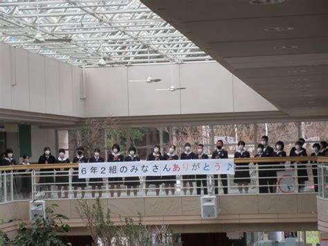 庄川小学校6年2組の贈り物💛 ｜ 社会福祉法人 庄川福祉会 ケアポート庄川