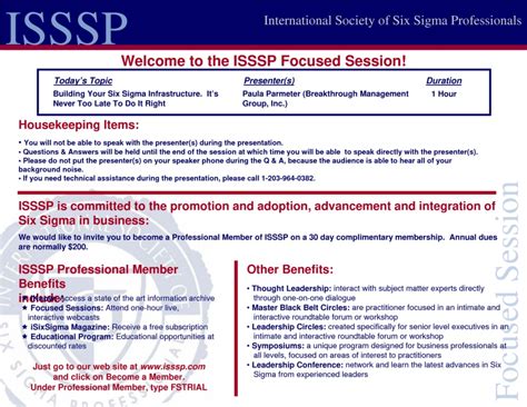 Building Your Six Sigma Infrastructure Its Never Too Late To Do It